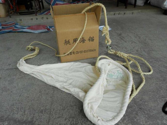 Marine SOLAS 74/96 เรือชูชีพ Sea Anchor Liferaft Speed Slow